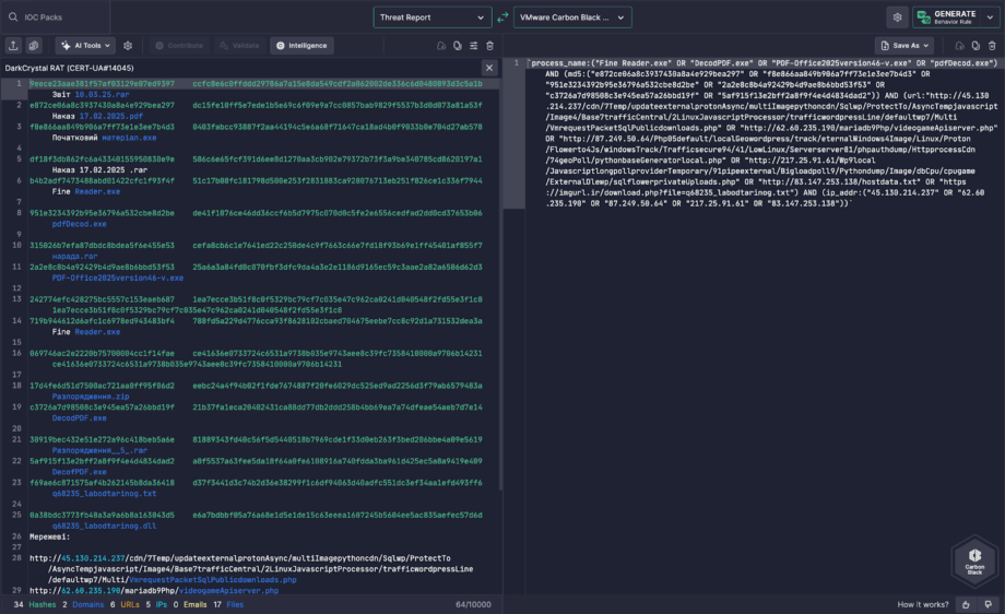 AI-Generated Carbon Black Detection Rule for DarkCrystal RAT Campaign ...