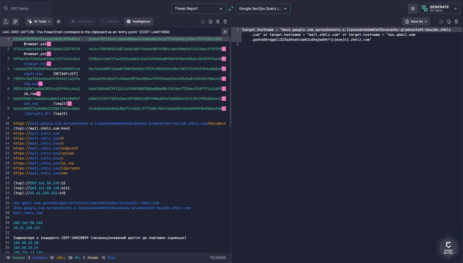 IOC-to-Query Generation for Google SecOps (Chronicle) in Uncoder AI ...