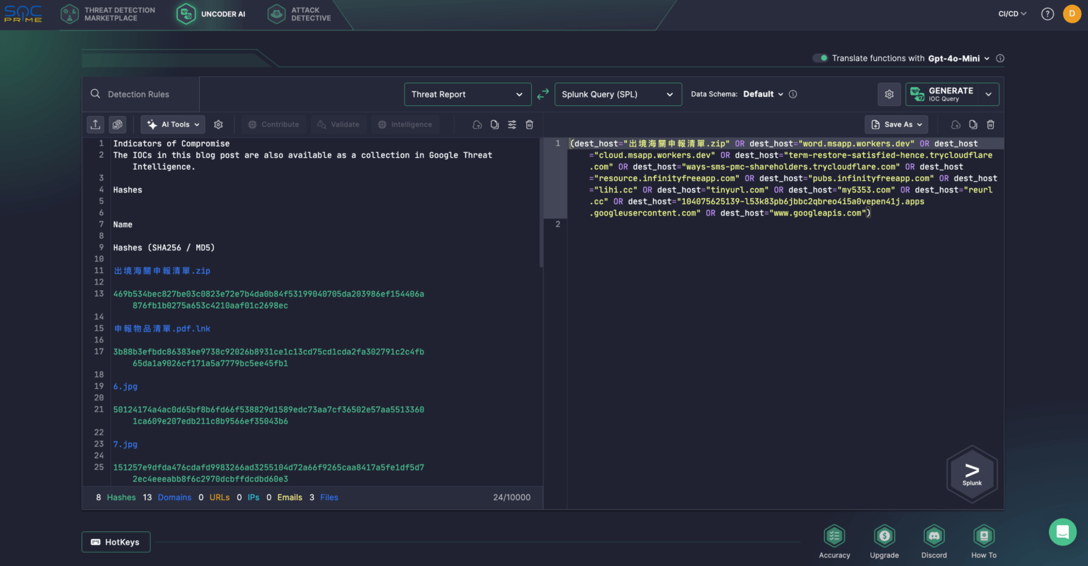 APT41 Attack Detection: Chinese Hackers Exploit Google Calendar and Deliver TOUGHPROGRESS ...