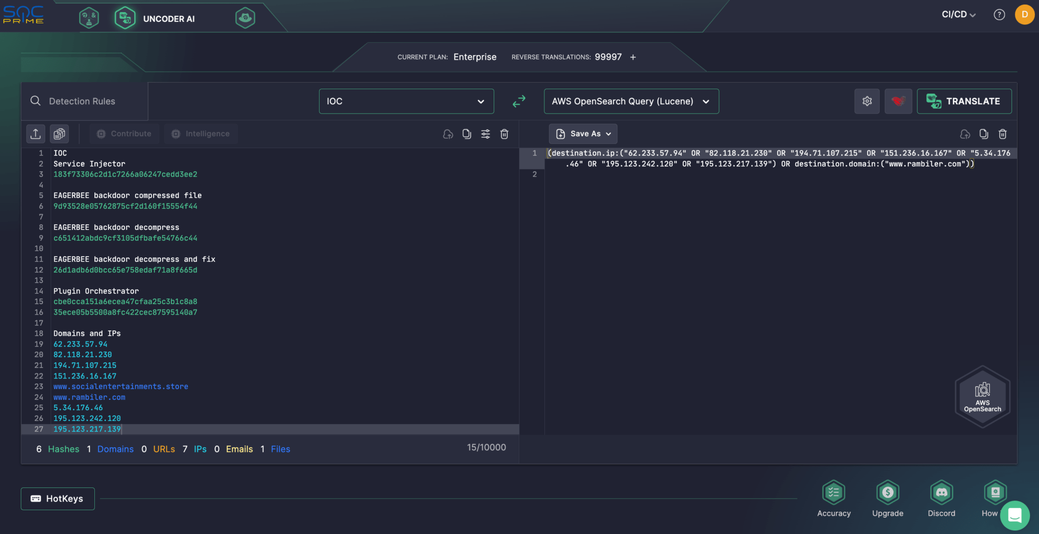 EAGERBEE Malware Detection: New Backdoor Variant Targets Internet ...