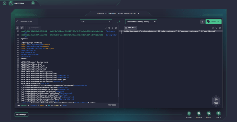 UAC-0020 aka Vermin Attack Detection: SickSync Campaign Using SPECTR ...
